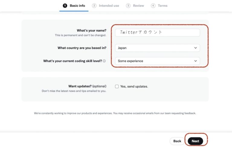 【Twitter Botの作り方】PythonでAPIを実行する | ClassyNode